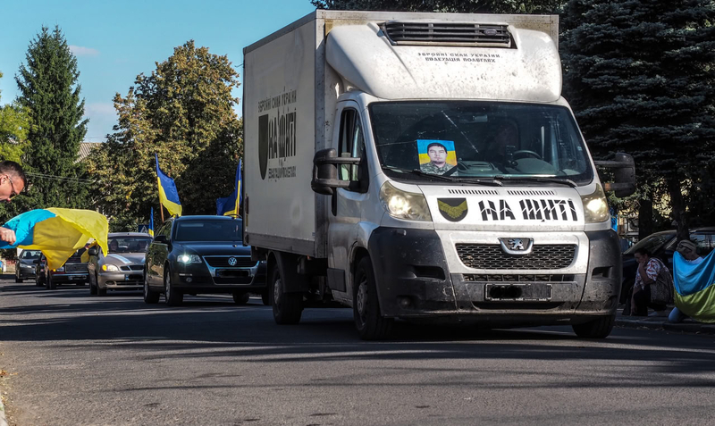 Військового Михайла Трачука провели в останню путь в Гайворонській ...